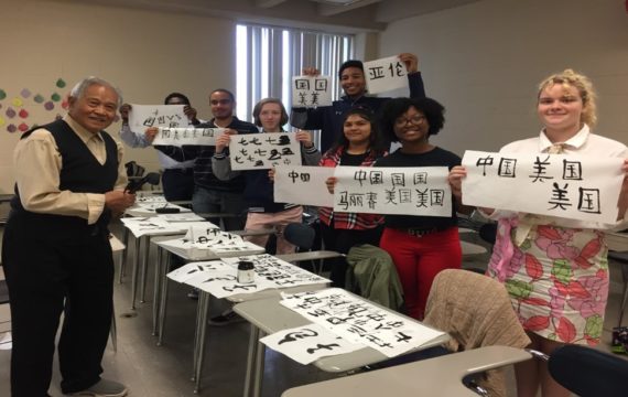 calligraphy - Saint Augustine's University